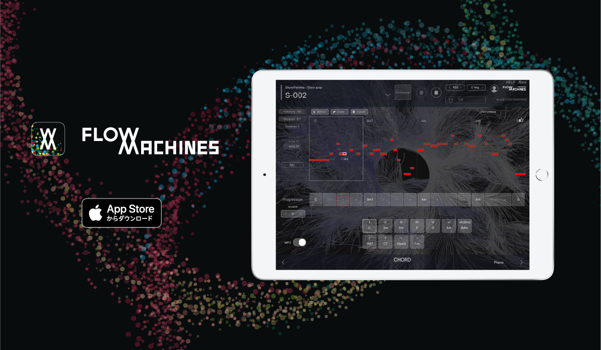【Press Release】 Flow Machines Mobileの提供を開始 – Flow Machines